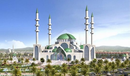 Things to Know Before Investing in Capital Smart City Islamabad ...