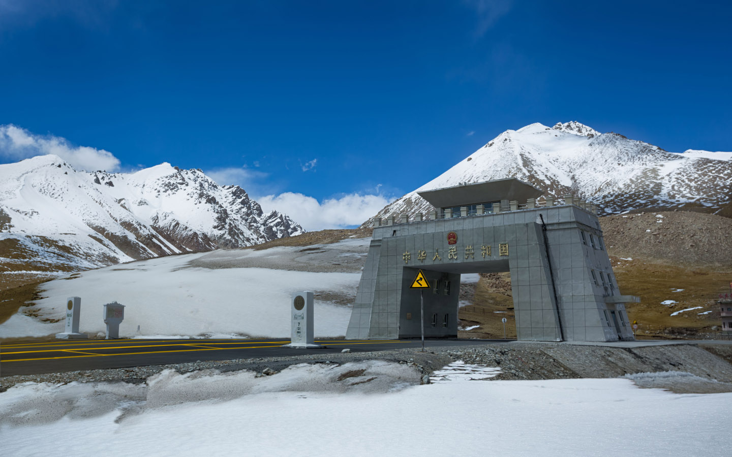 Exploring Pakistan: A Trip to Khunjerab Pass from Islamabad | Zameen Blog