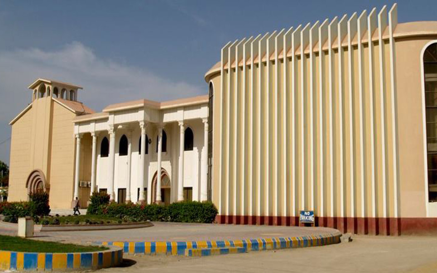 Some of the Best Universities in Sindh | Zameen Blog