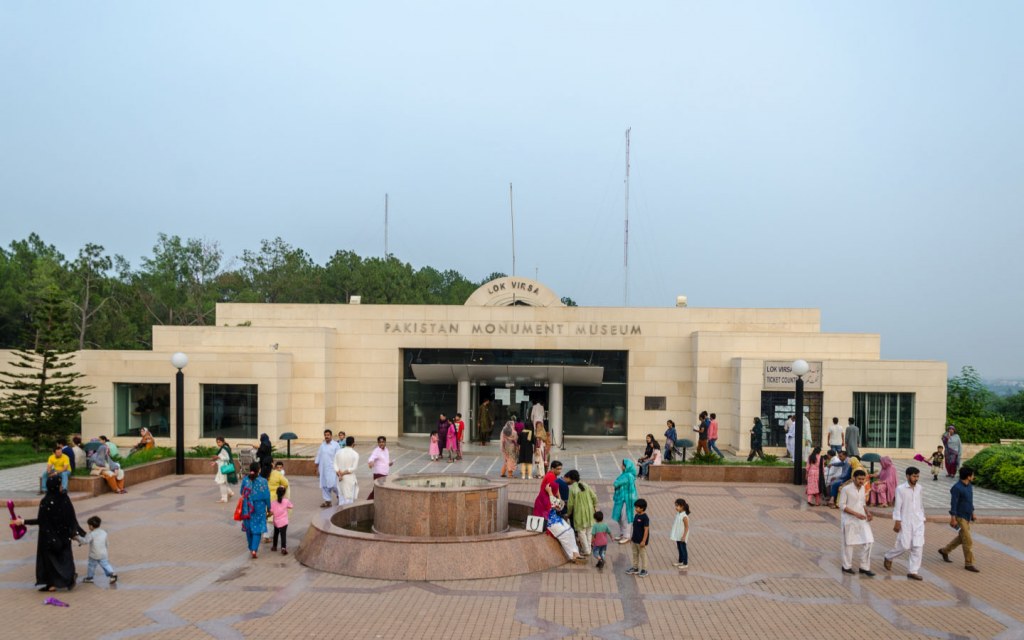 Pakistan Monument in Islamabad: History, Design & More | Zameen Blog