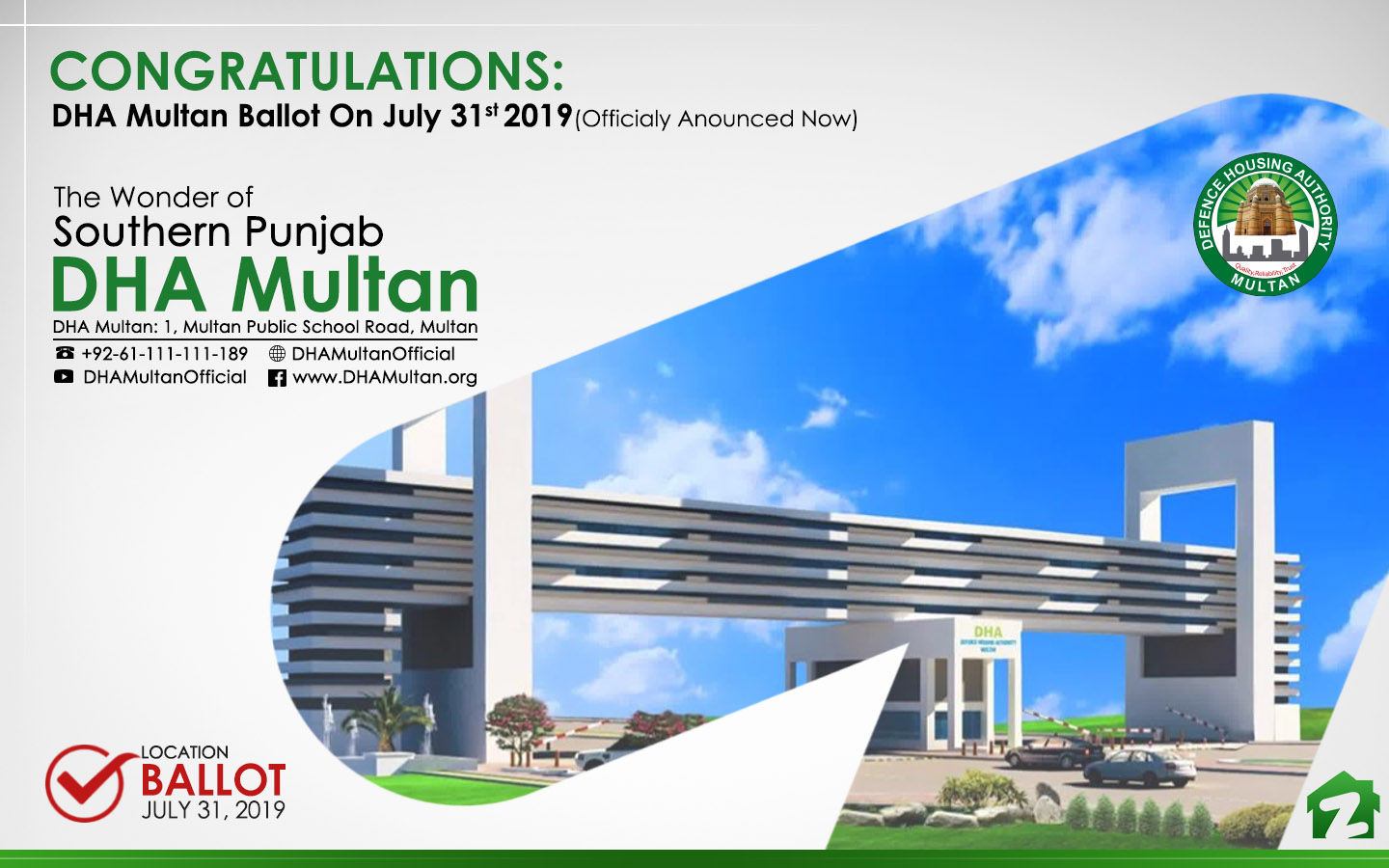 Location Ballot for DHA Multan Announced for 31st July 2019 | Zameen Blog