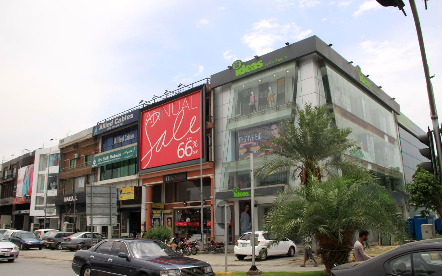 Commercial Areas in DHA Lahore: Properties, Prices & More! | Zameen Blog