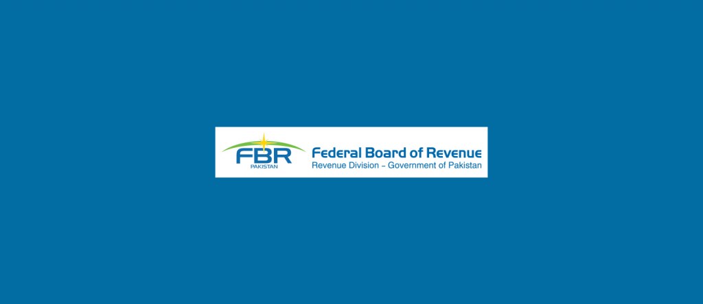 Fbr Pakistan Logo