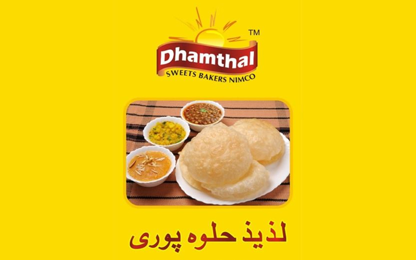 Places Serving Best Halwa Puri in Karachi | Zameen Blog