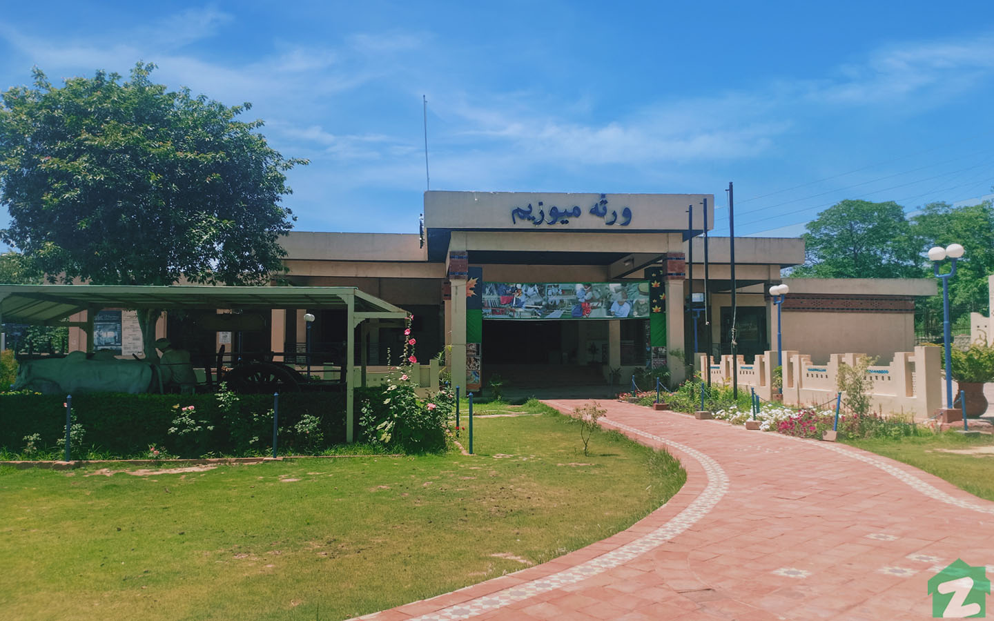 Best Museums in Islamabad: Location, Timings & More | Zameen Blog