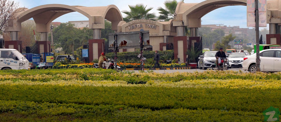 Living in WAPDA Town, Lahore: Features, Amenities and More | Zameen Blog