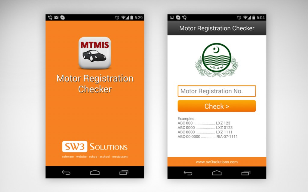 5 Must-Have Government Apps in Pakistan | Zameen Blog