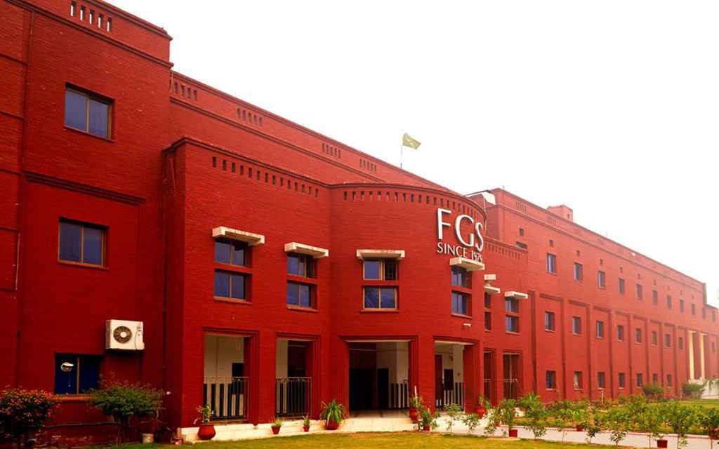 Best O-Level Schools in Faisalabad | Zameen Blog