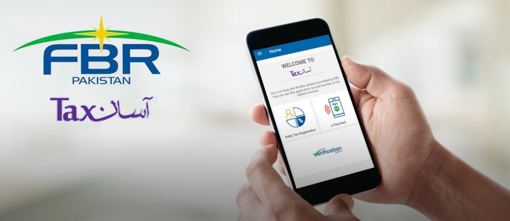 Your Guide to FBR Online Verification Services | Zameen Blog