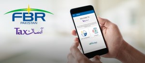 Online NTN Verification in Pakistan: STRN Inquiry, Tax Asaan App & More ...