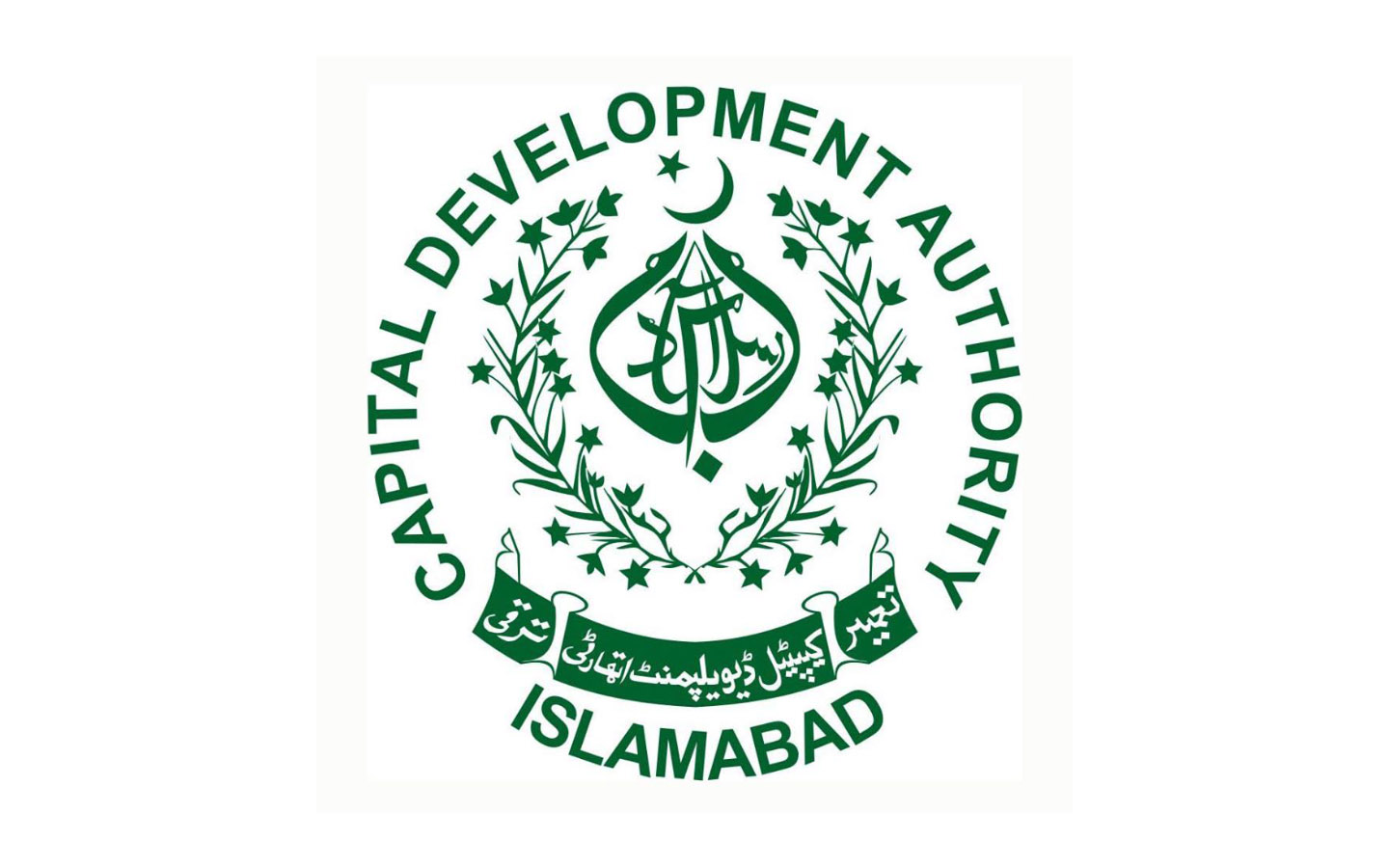 Revised Master Plan of Islamabad Approved By Cabinet | Zameen Blog
