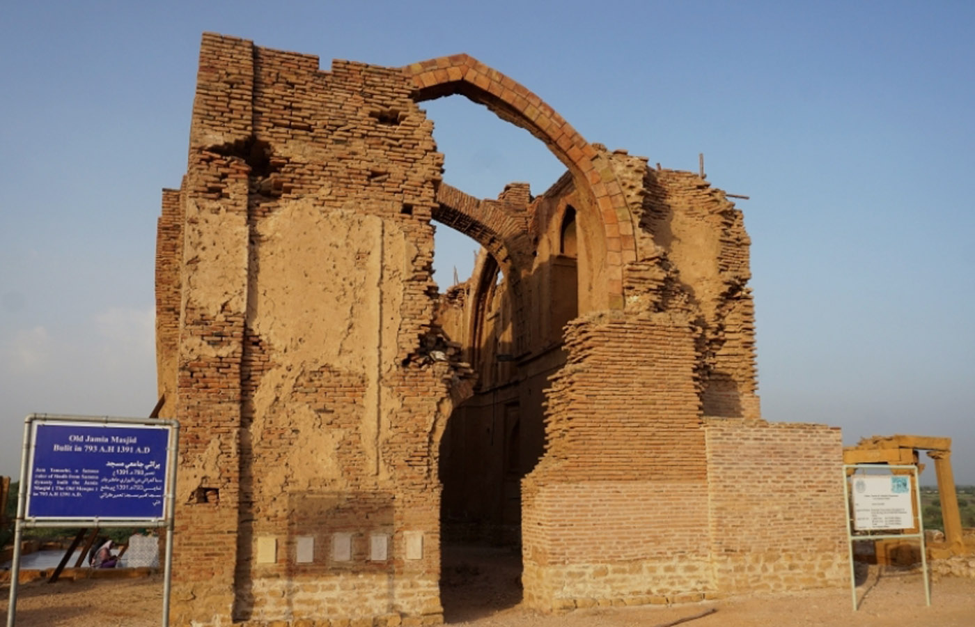 Exploring the Best Tourist Destinations in Thatta, Sindh | Zameen Blog