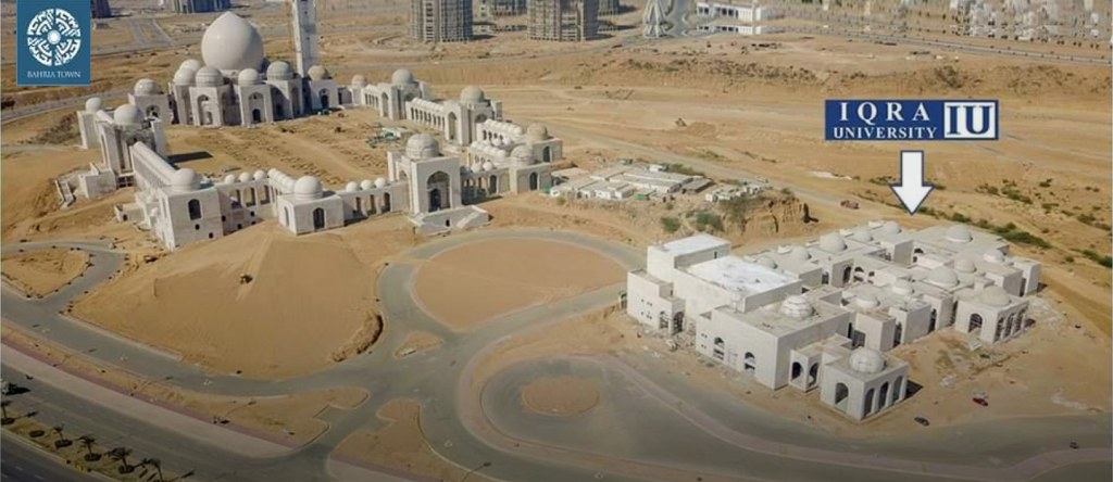 Iqra University’s Campus in Bahria Town, Karachi: Updates | Zameen Blog