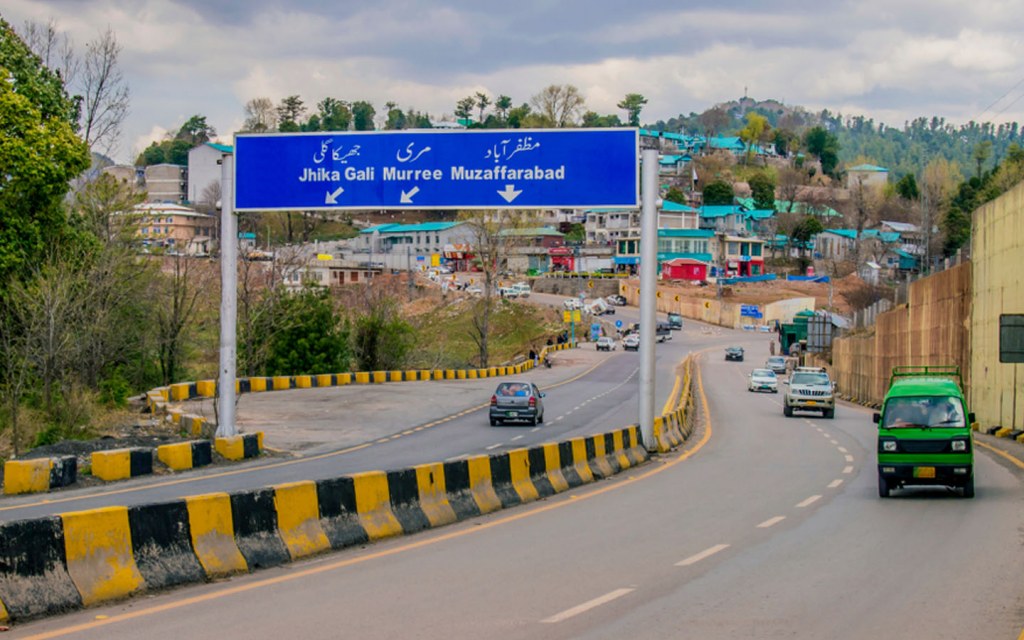 Visiting Muzaffarabad, AJK: Weather, Essentials & Much More | Zameen Blog