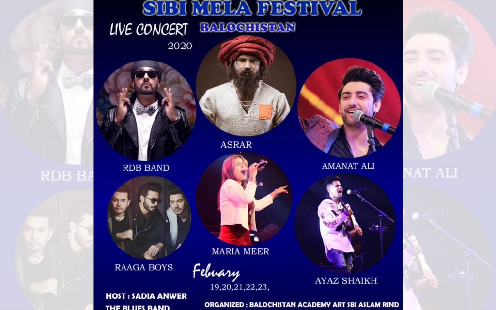 Sibi Mela in Balochistan Starting From 19th February 2020 | Zameen Blog