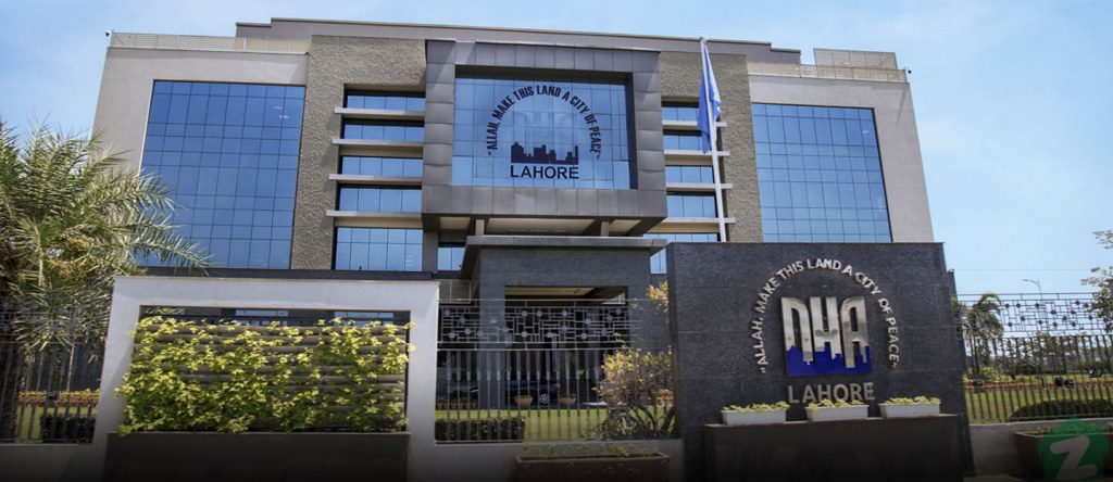 Property Transfer Procedure In DHA Lahore Zameen Blog Property Transfer Procedure In DHA Lahore Zameen Blog