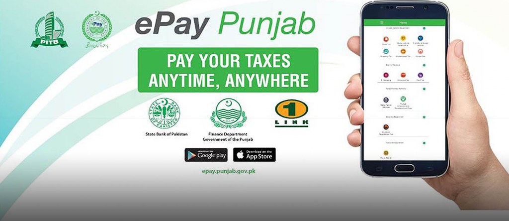 ePay Punjab App: Payment Methods, Features & More | Zameen Blog