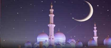 Unique Eid Celebrations Around the World | Zameen Blog