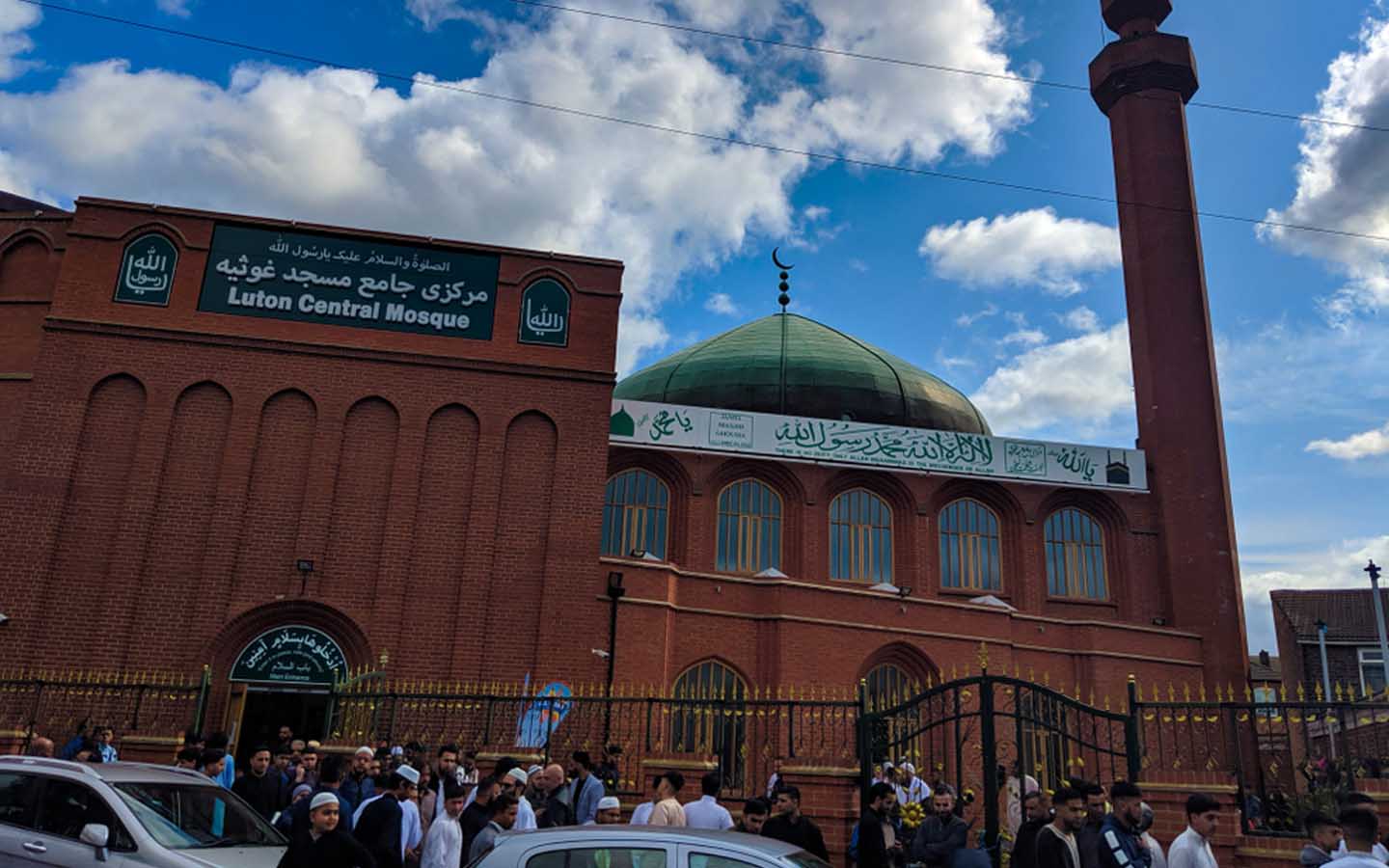 Unique Eid Celebrations Around the World | Zameen Blog