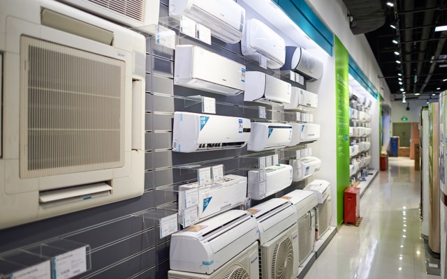 Best Inverter AC in Pakistan: Prices, Capacity & More | Zameen Blog