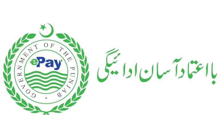 All About the Excise and Taxation Department, Punjab | Zameen Blog