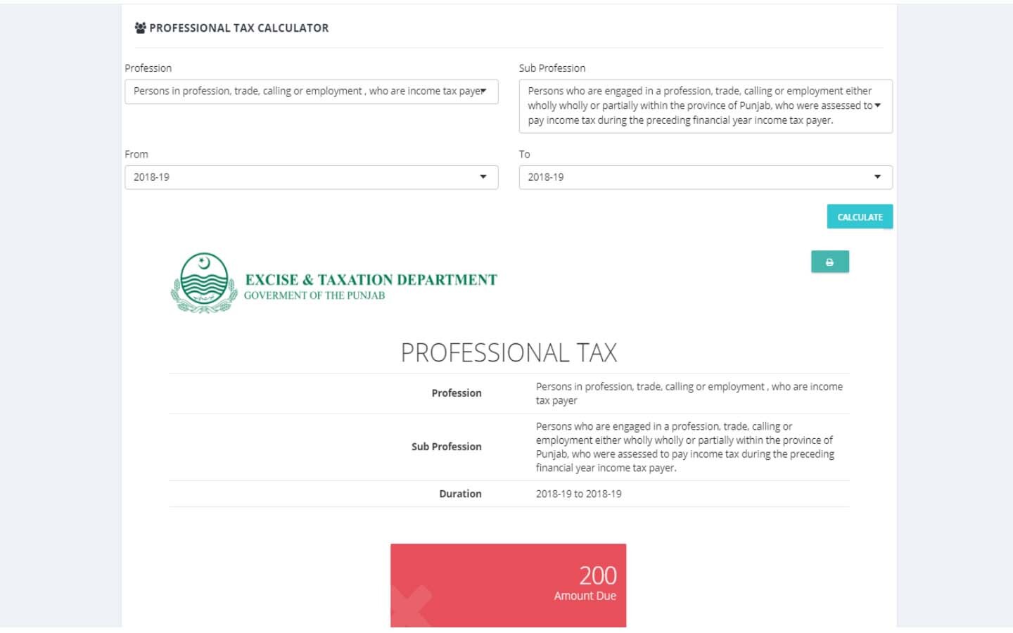All About the Excise and Taxation Department, Punjab | Zameen Blog