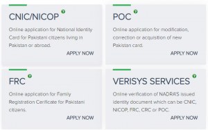 Track Your NADRA CNIC Record Through This Guide | Zameen Blog