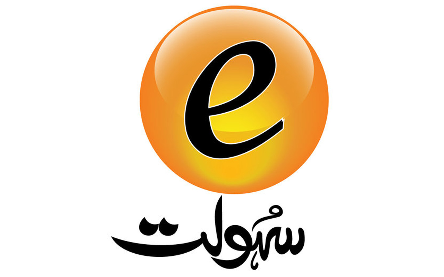 NADRA e-Sahulat in Pakistan: Services, Franchising & More | Zameen Blog