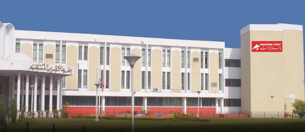 Pakistan Post Office: History, Role, Services & More | Zameen Blog