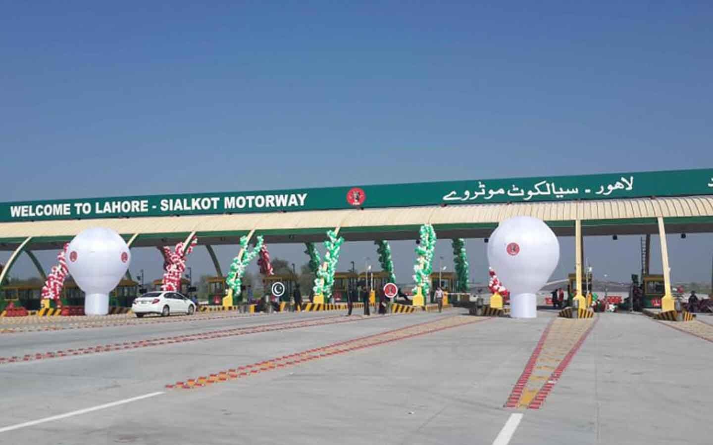 Sialkot International Airport (SIAL): Location, Features, & More ...