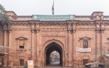 13 Gates of Lahore: History, Facts, Location & More | Zameen Blog