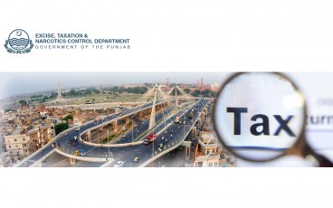 Punjab Vehicle Verification: Step-By-Step Guide | Zameen Blog