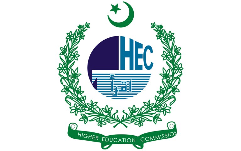 HEC Digital Library: Features, Eligibility Criteria, Registration ...