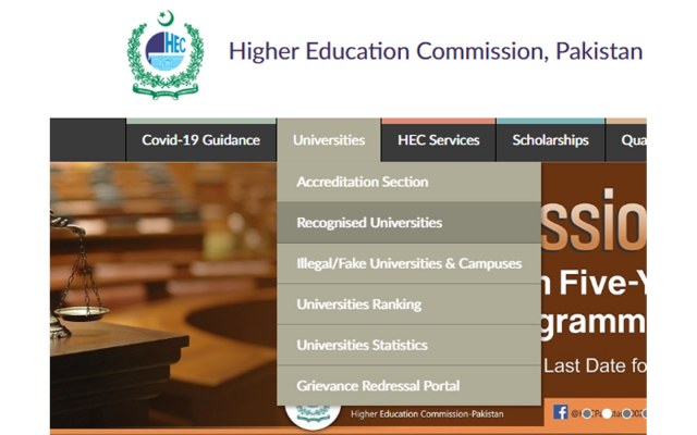 HEC Recognised Universities in Pakistan | Zameen Blog