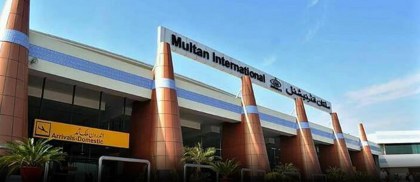 Multan International Airport (MIAP): Location, Facilities & More ...