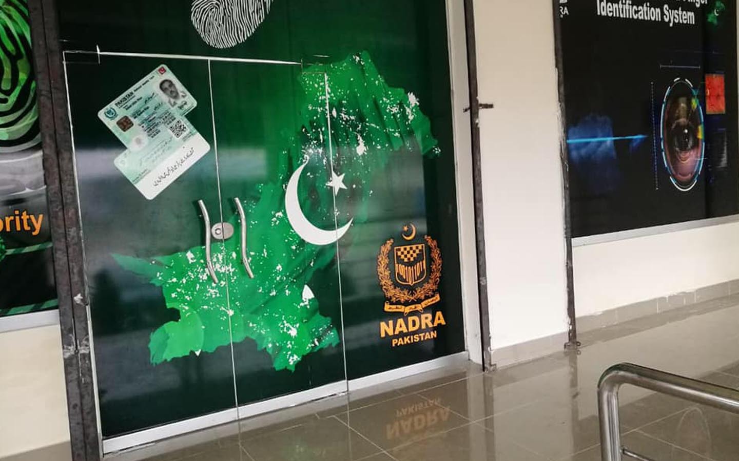 NADRA Offices in Lahore: Timings, Contact No. & More | Zameen Blog