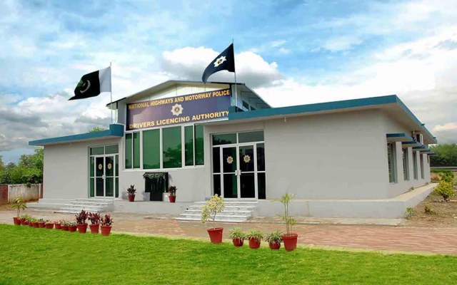 National Highways & Motorway Police: History & Services | Zameen Blog