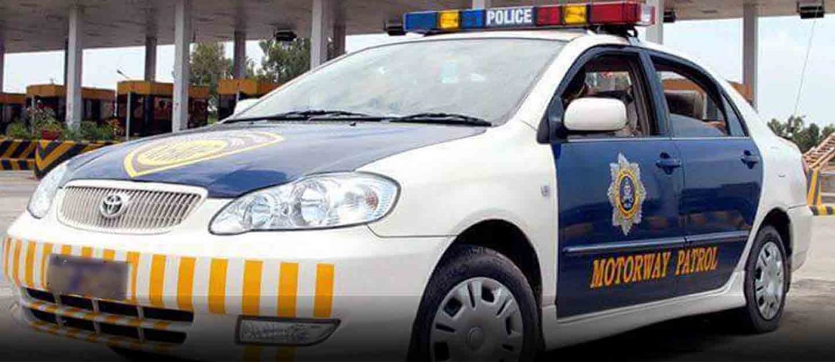 National Highways & Motorway Police: History & Services | Zameen Blog