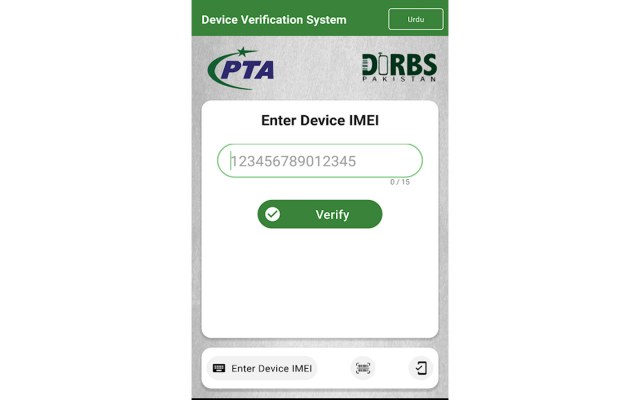 PTA Device Verification System (DVS) in Pakistan | Zameen Blog
