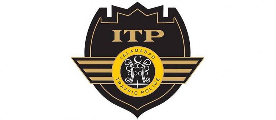 How Is Islamabad Traffic Police Managing the Traffic? | Zameen Blog