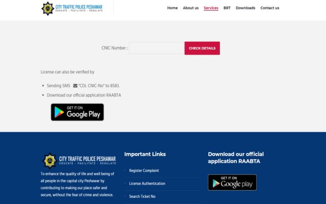 Driving Licence Verification in Khyber Pakhtunkhwa | Zameen Blog