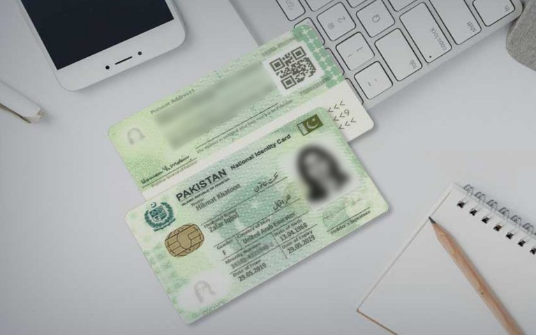 Your Guide to NADRA Name Change Procedure | Zameen Blog