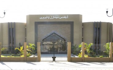 Popular Libraries in Karachi: Street Library, Ghalib Library & More ...