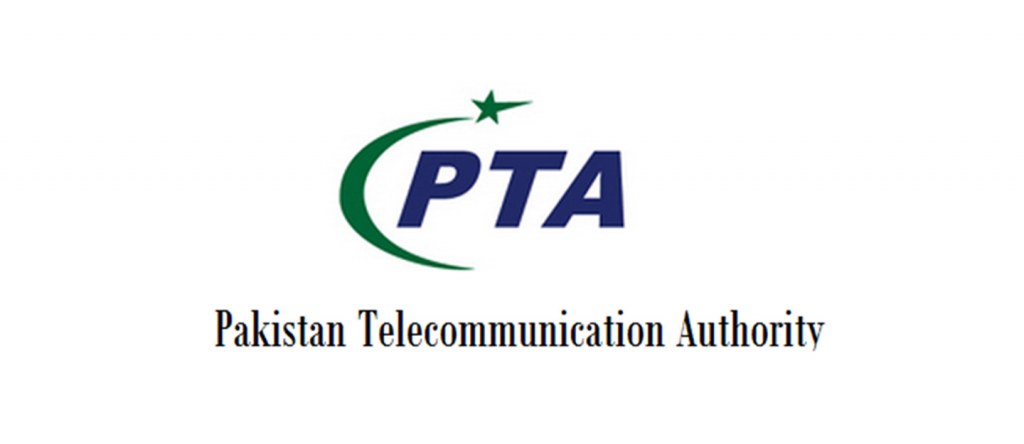 An Overview Of Pakistan Telecommunication Authority (PTA) | Zameen Blog