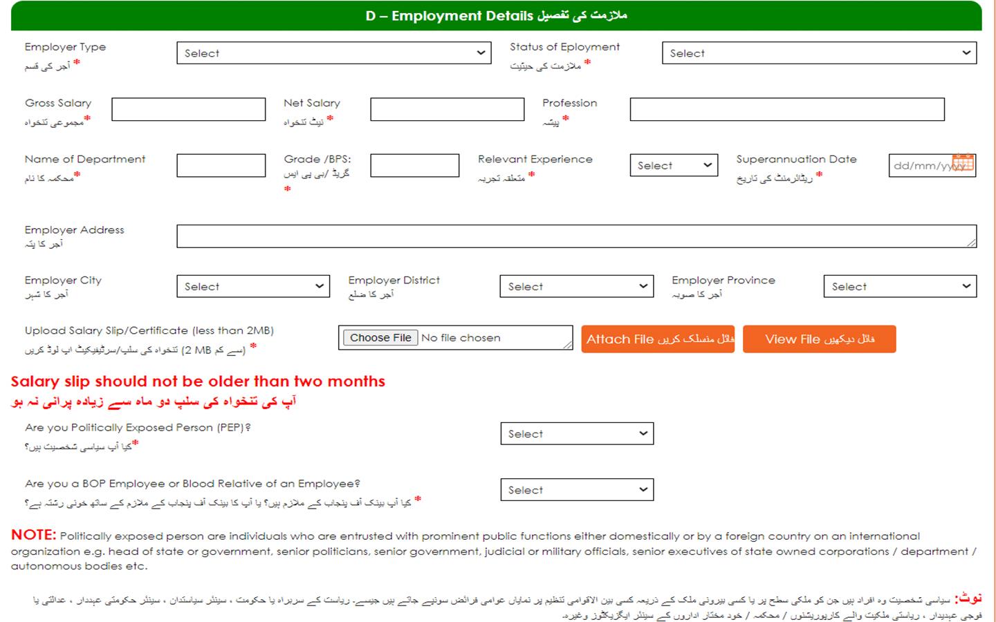 Submit Application for LDA City Naya Pakistan Apartment | Zameen Blog