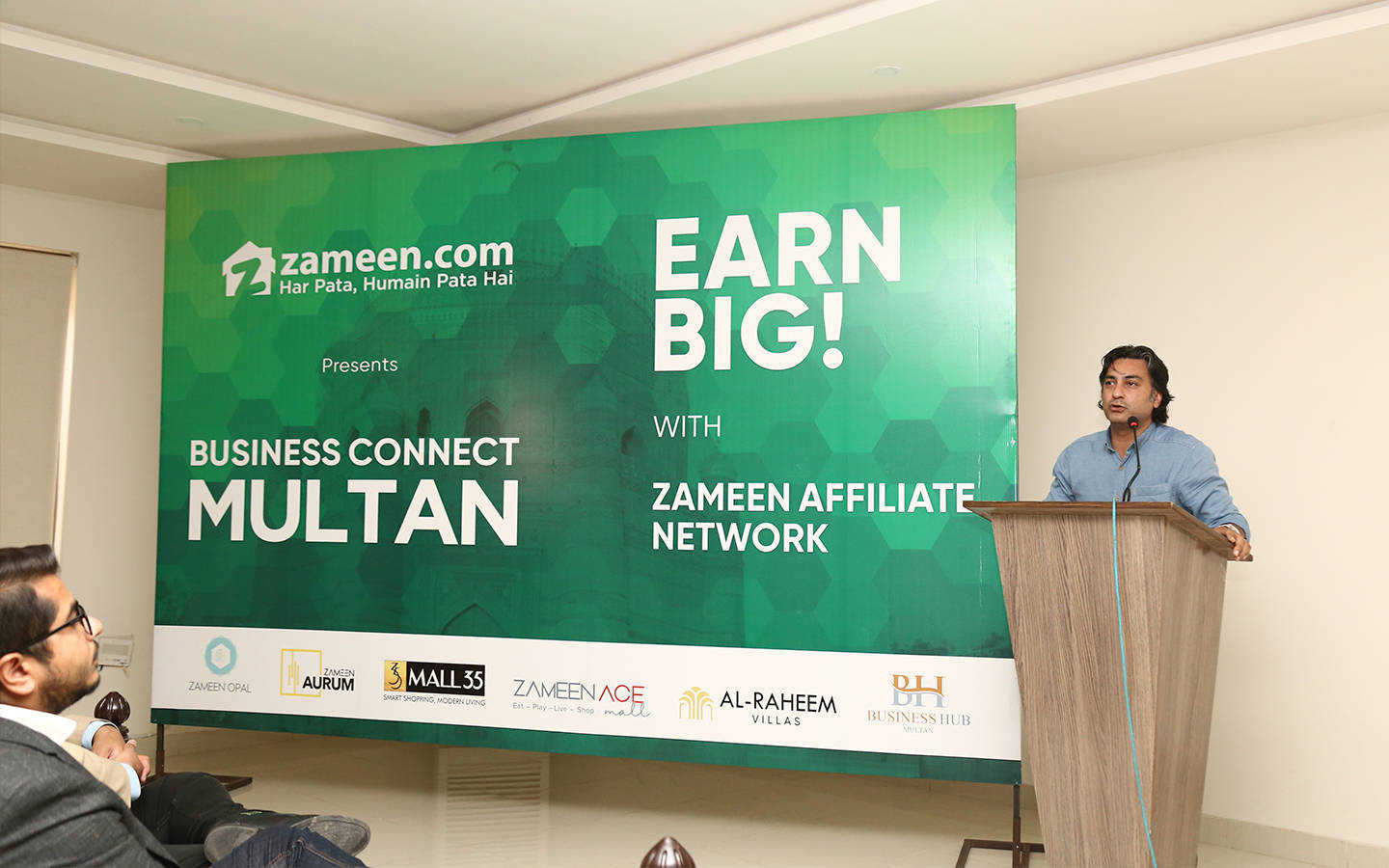 Zameen.com’s Business Connect Event In Multan | Zameen Blog