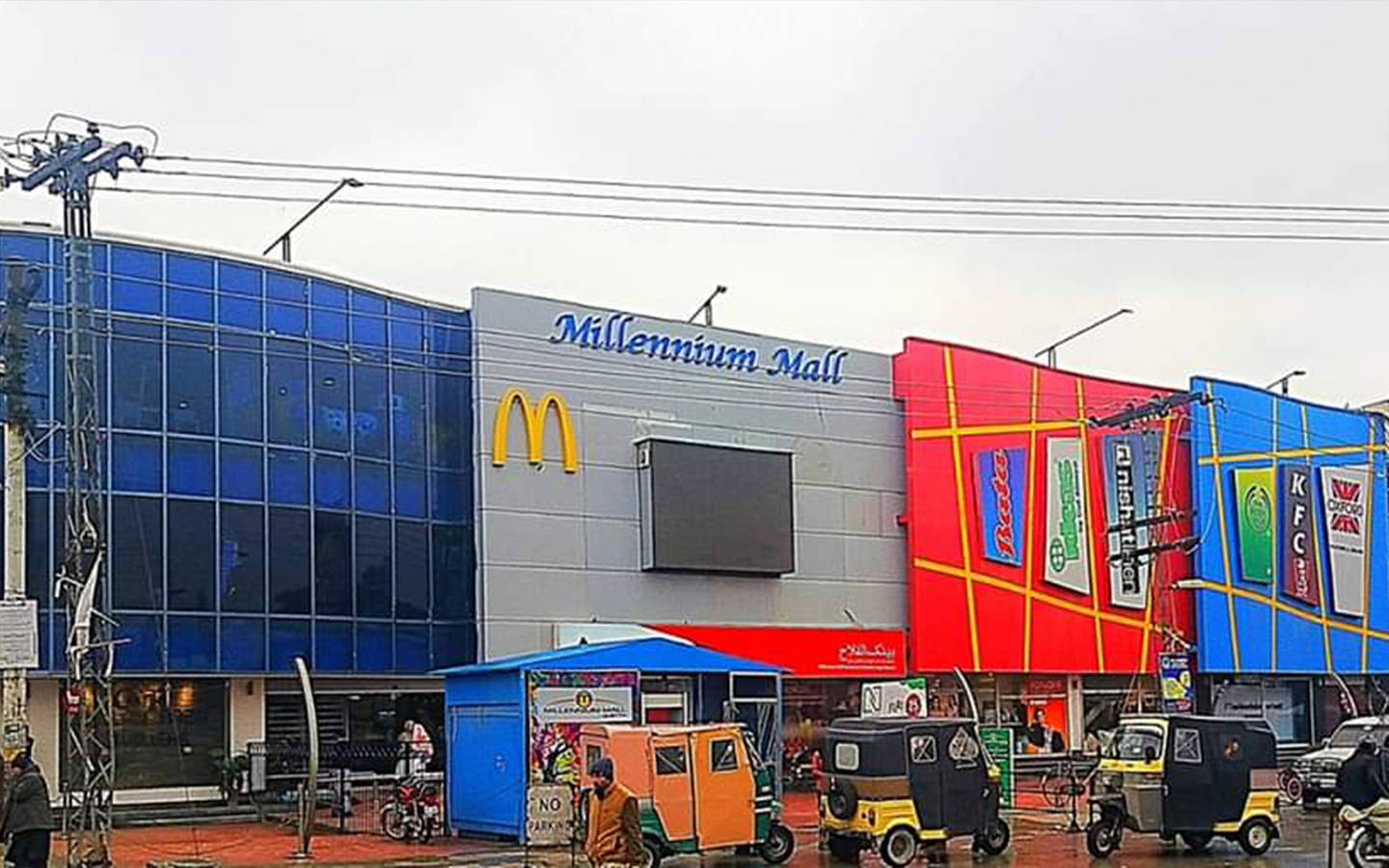 Shopping Malls in Quetta: Location, Features & More | Zameen Blog