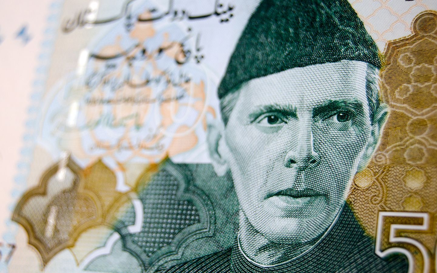Fake Currency in Pakistan & How to Identify The Counterfiets | Zameen Blog