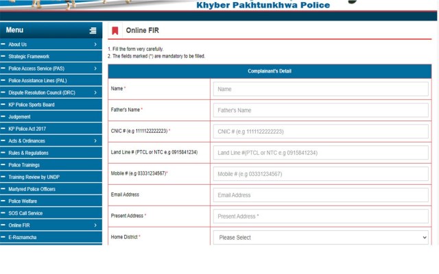 Guide on How to File an FIR in Pakistan | Zameen Blog