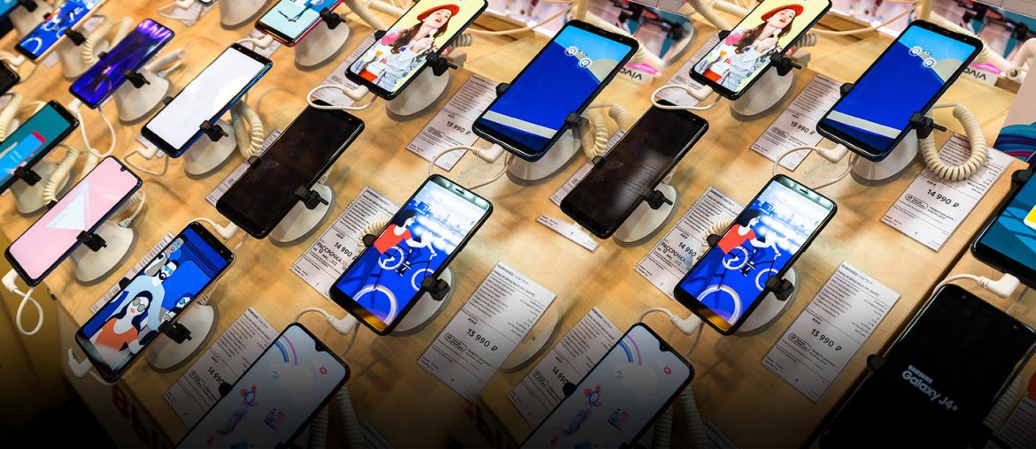 Latest Updates on Mobile Phone Industry in Pakistan | Zameen Blog